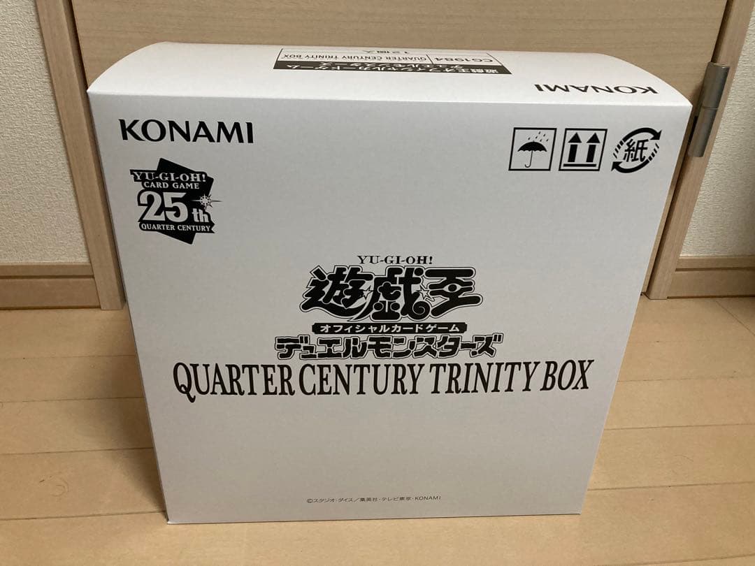QUARTER CENTURY TRINITY BOX ハーフカートン　遊戯王
