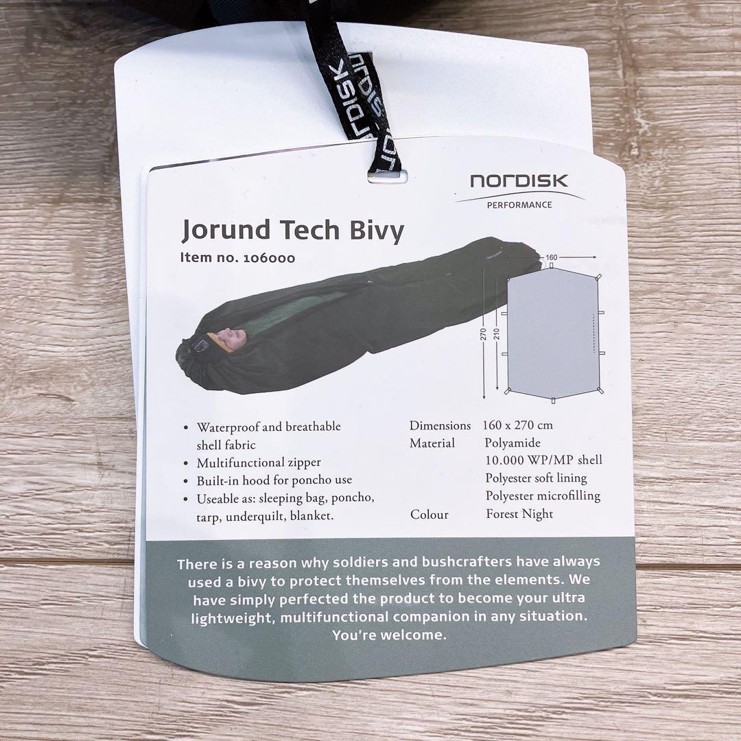 nordisk ノルディスク ヨルンドテックビビー JorundTechBivy