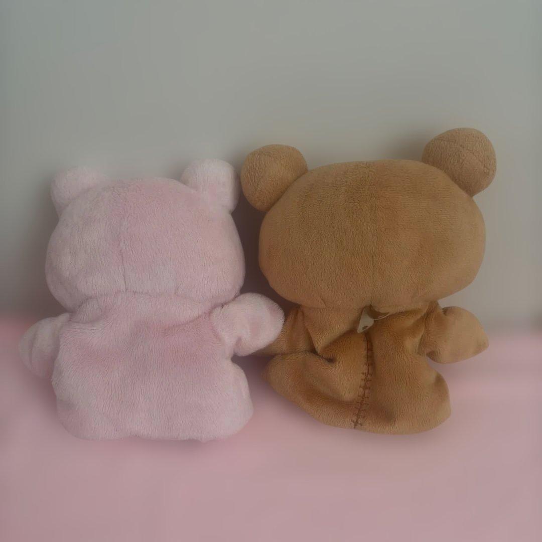 リラックマ　パペット　ぬいぐるみサンエックス　レア　平成レトロ