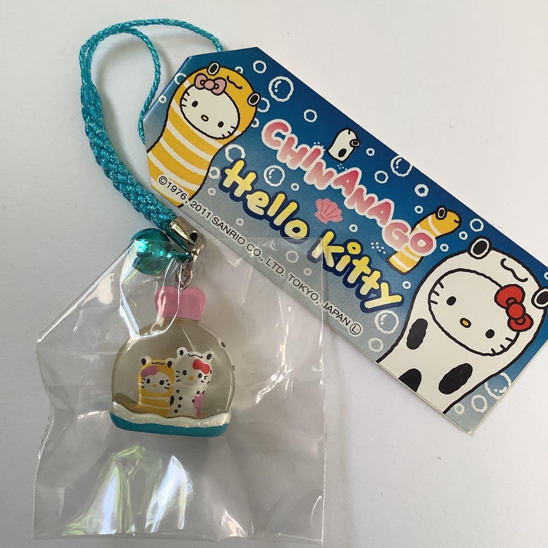 キティ　ご当地　レア