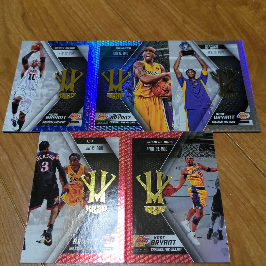 KOBE BRYANT　HERO VILLAIN BOX SET
