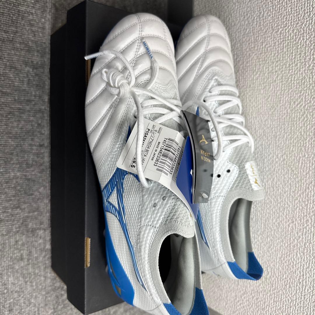 Mizuno Morelia Neo Beta 26.5cm ホワイト/ブルー