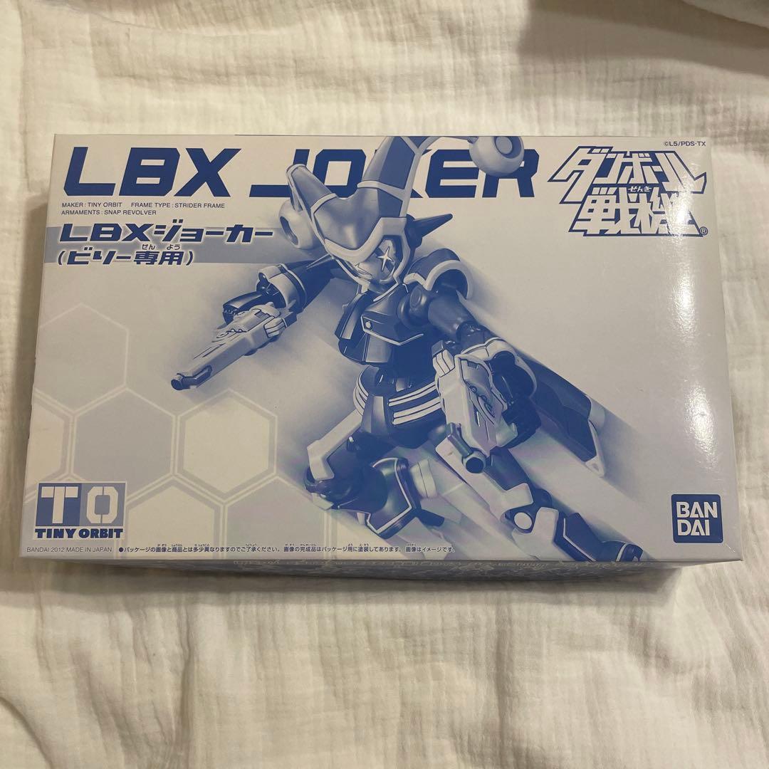 LBX ジョーカー ビリー専用 ダンボール戦機W