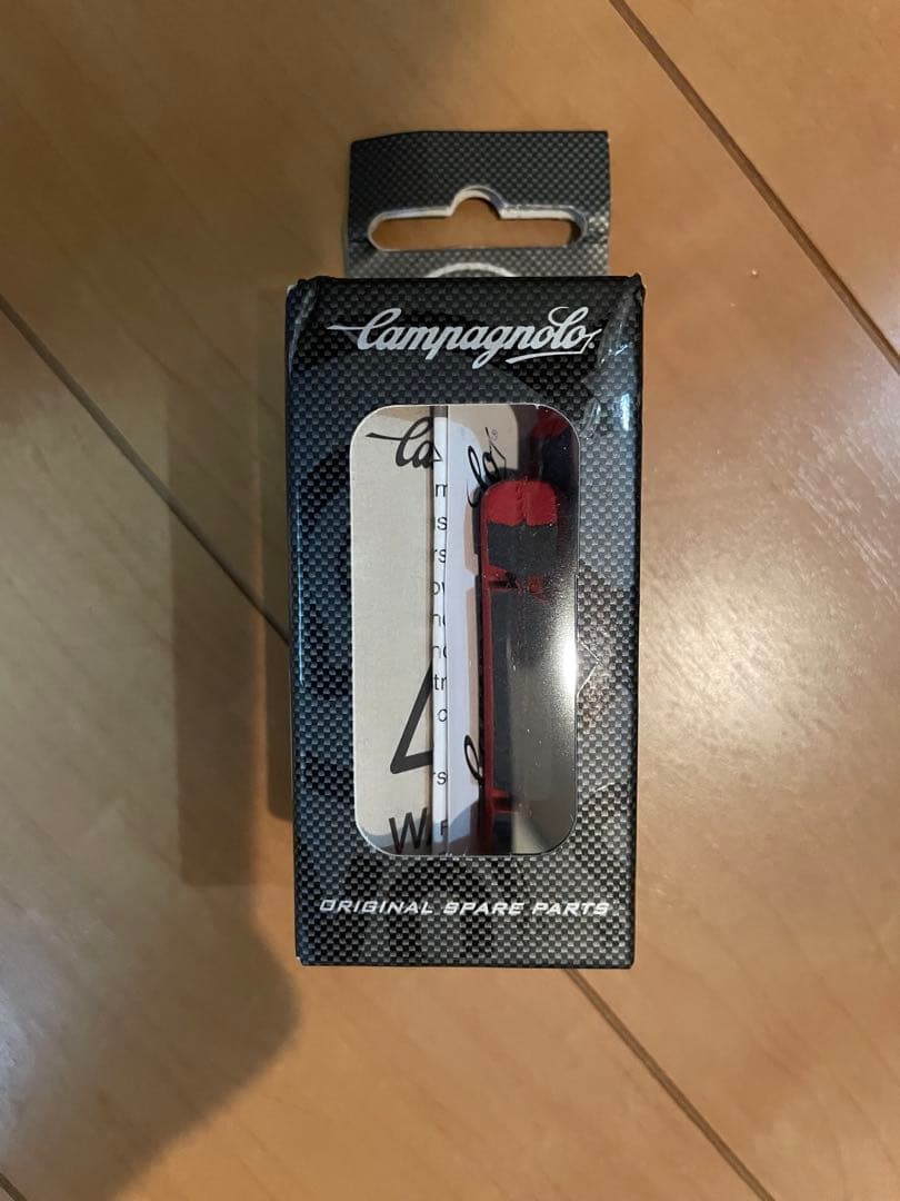 campagnolo bora one 50 カーボンクリンチャー シマノ