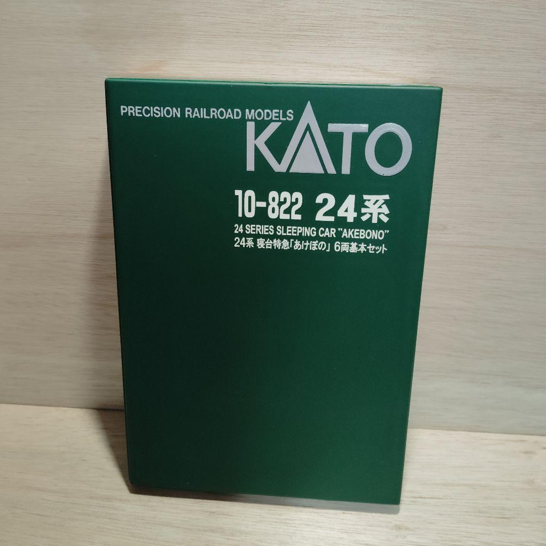 KATO Nゲージ 10-822 24系寝台特急「あけぼの」 6両基本セット
