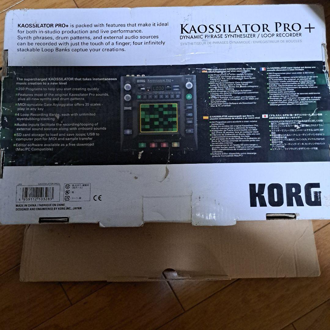 あんな様限定(仮) KORG KAOSSILATOR PRO+