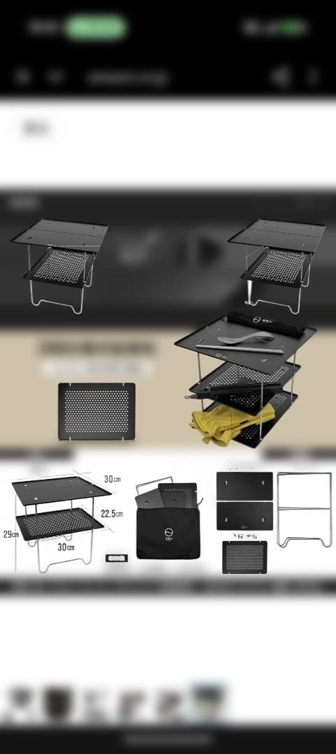 値下げ交渉⭕️ZENcamps Air-2Table ブラック