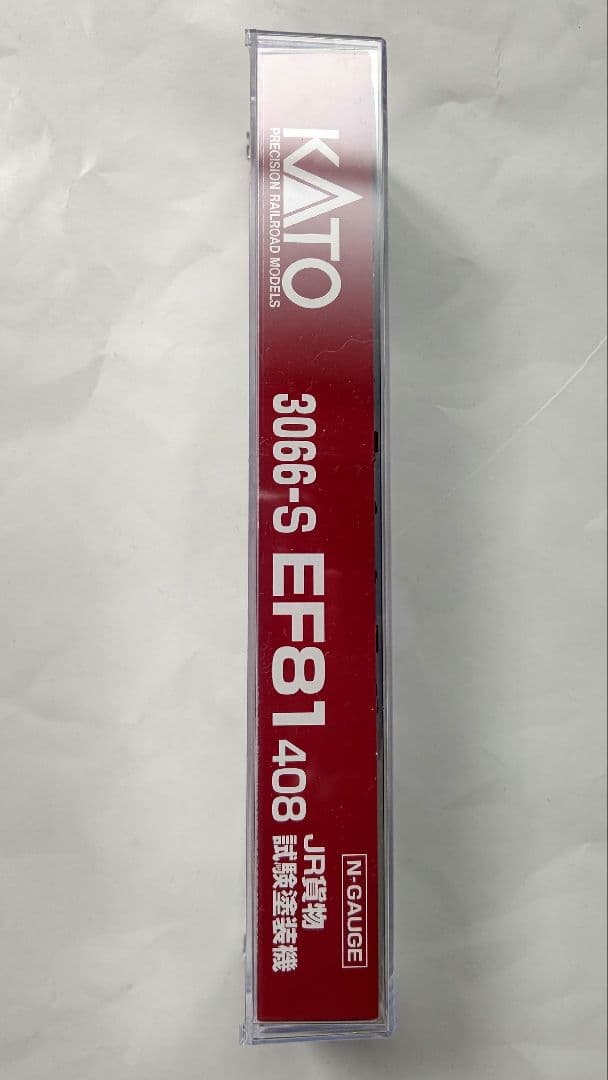 未使用 KATO 鉄コン 九州大会限定 3066-S EF81-408 JR貨物
