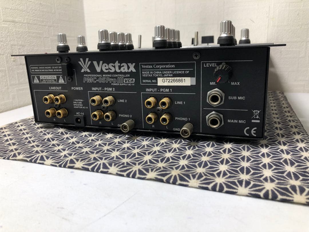 VESTAX ベスタクス　PMC-05ProⅢ VCAフェーダーメンテカットラグ
