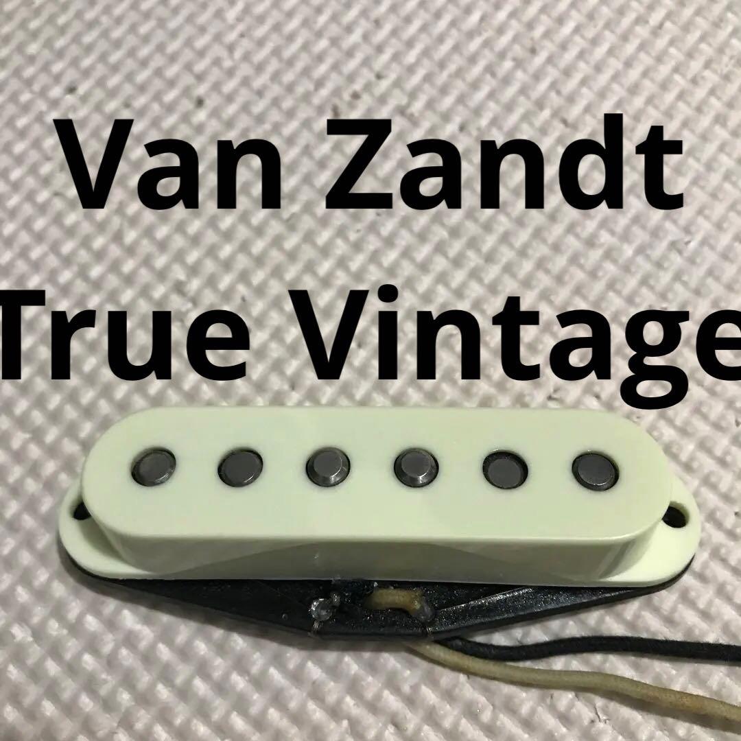 Vanzandt True Vintage ピックアップ