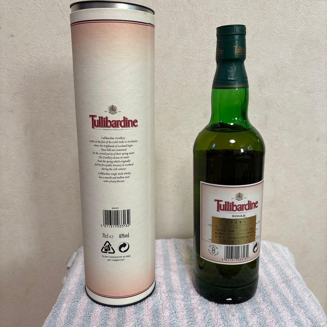 [値下げ新春セール‼️]タリバーディン10年 オールドボトル 70cl 40%