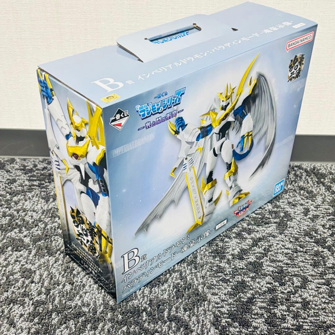 新品未開封　一番くじ　デジモン　B賞インペリアルドラモン＋C賞アグモン＆ガブモン
