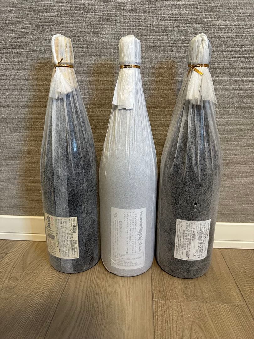 芋焼酎　森伊蔵、魔王、村尾