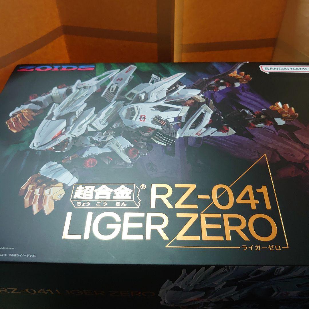 超合金。RZ-041.LIGER ZERO。