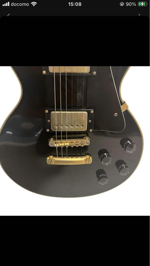 Epiphone Les Paul Custom 1993年 ハードケース付