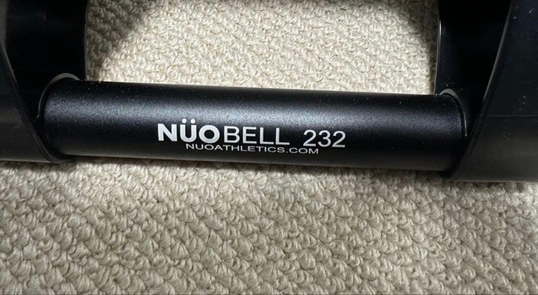 NUOBELL232フレックスベル 可変式ダンベル 32kg 2キロ刻み１個