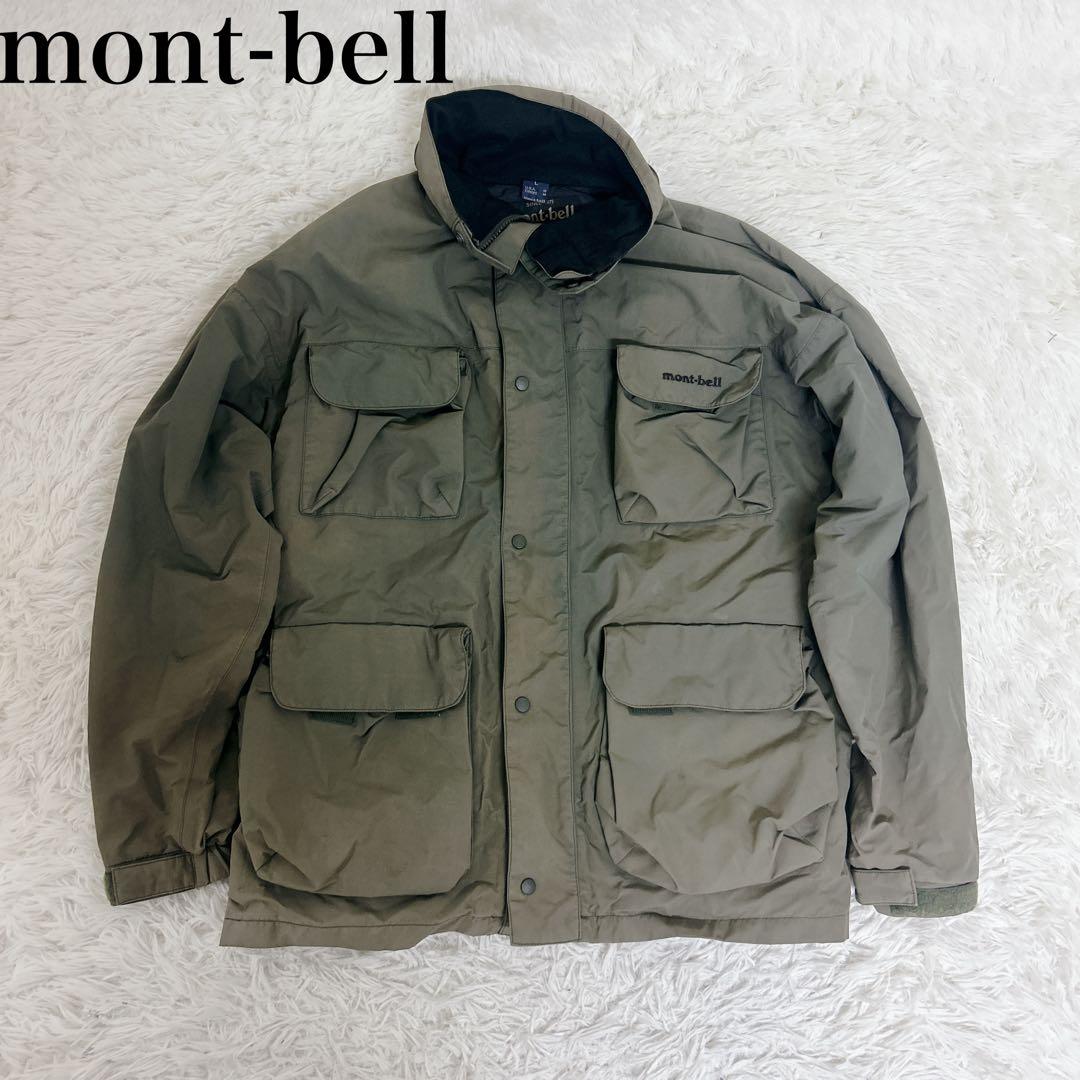 【希少品】90s mont-bell ウェイディングシェルジャケット