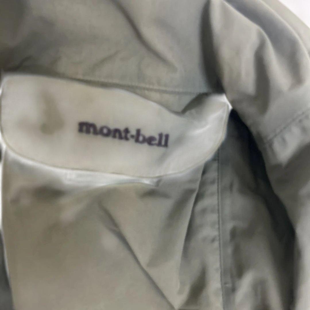 【希少品】90s mont-bell ウェイディングシェルジャケット