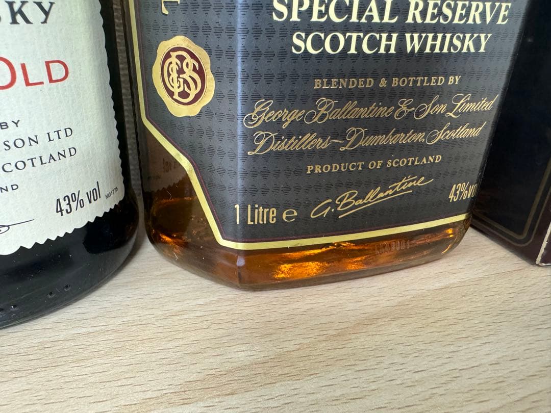 古酒 バランタイン ゴールドシール12年 I000ml 17年 70ml