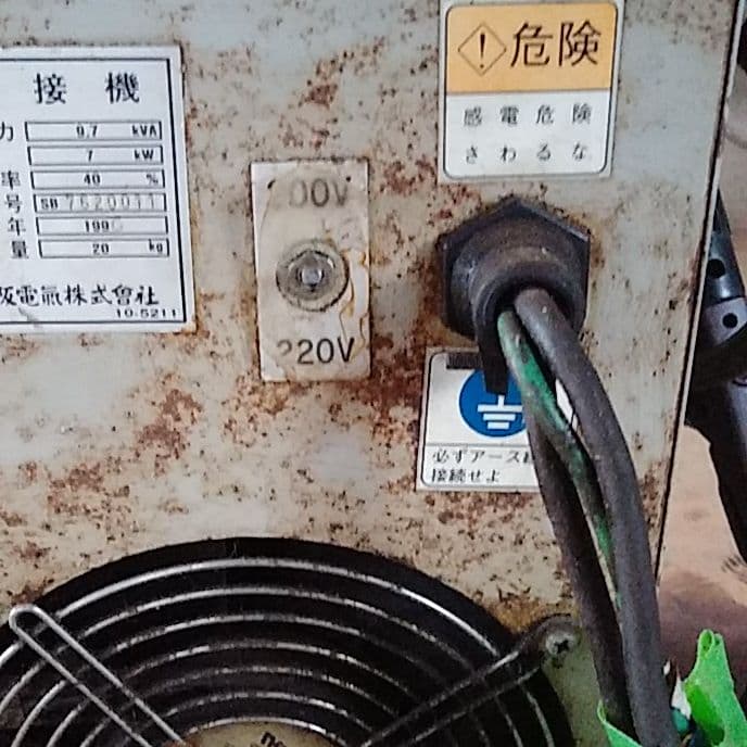 直流溶接機