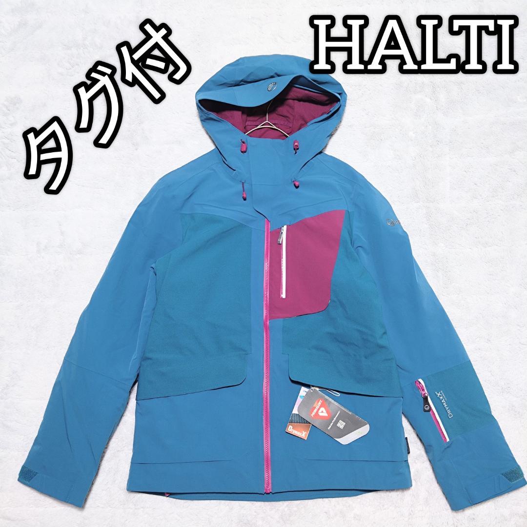 HALTI ハルチ 高機能スキーウェア 未使用タグ付 北欧デザイン プリマロフト