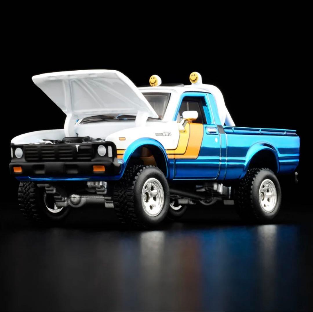 ミニカー HotWheels RLC 1981 Toyota SR5 4WD