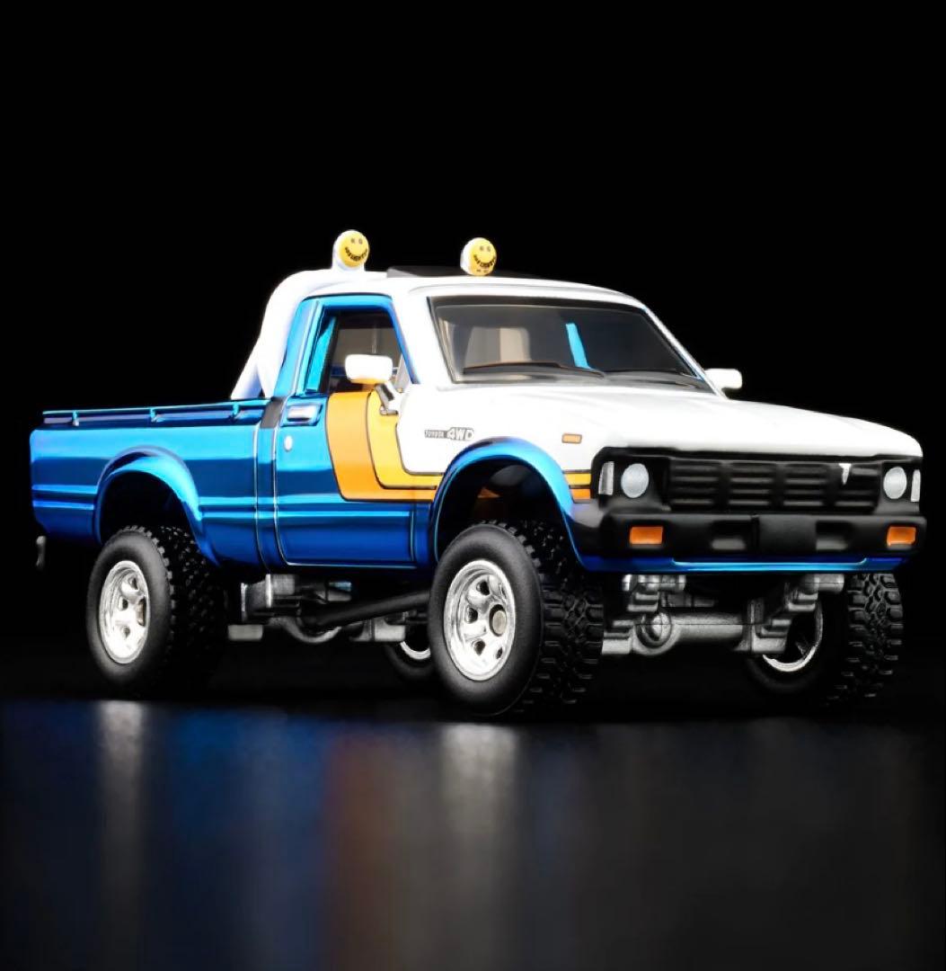 ミニカー HotWheels RLC 1981 Toyota SR5 4WD