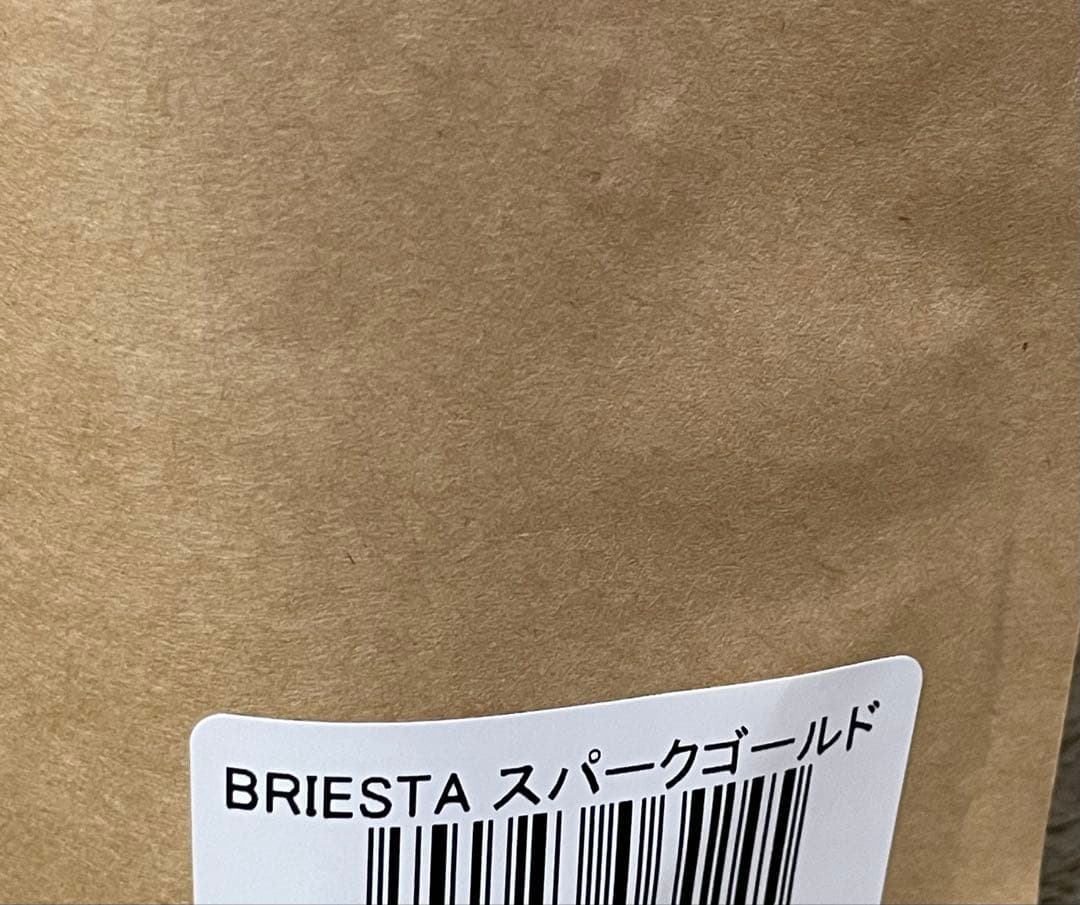 BRIESTAブリエスタsparkgold NUTS OUTDOOR