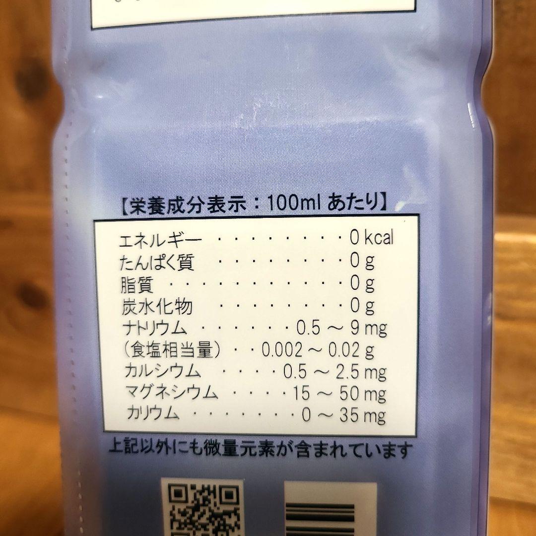 新品未使用 クラブエコウォーター ライフエッセンス 1000ml 2027.11
