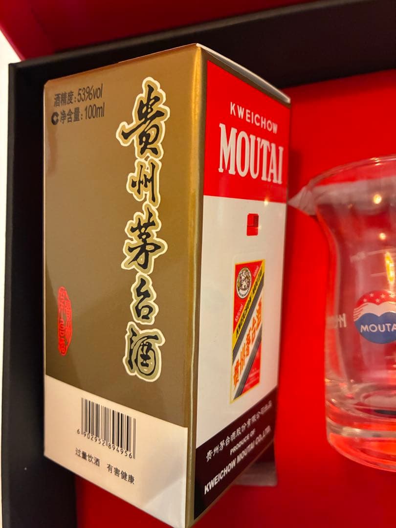 未開封 貴州茅台酒53℃セット 天女ラベル マオタイ酒　moutai 2024年