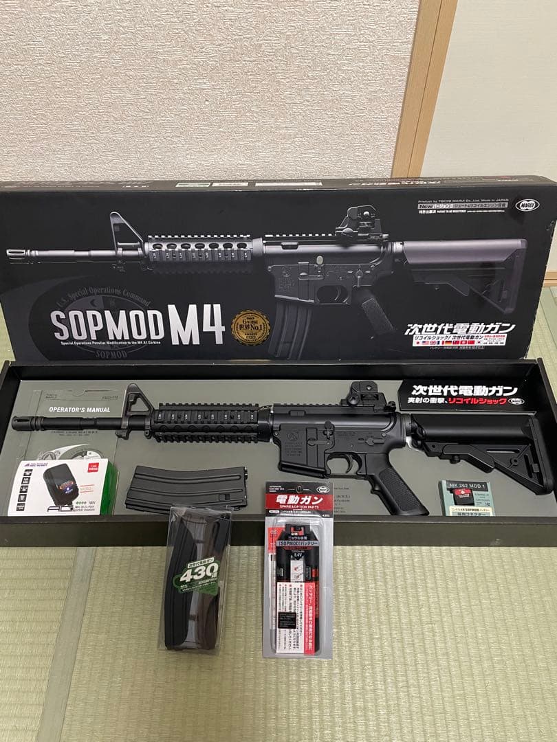 東京マルイ次世代電動ガン　SOPMOD M4