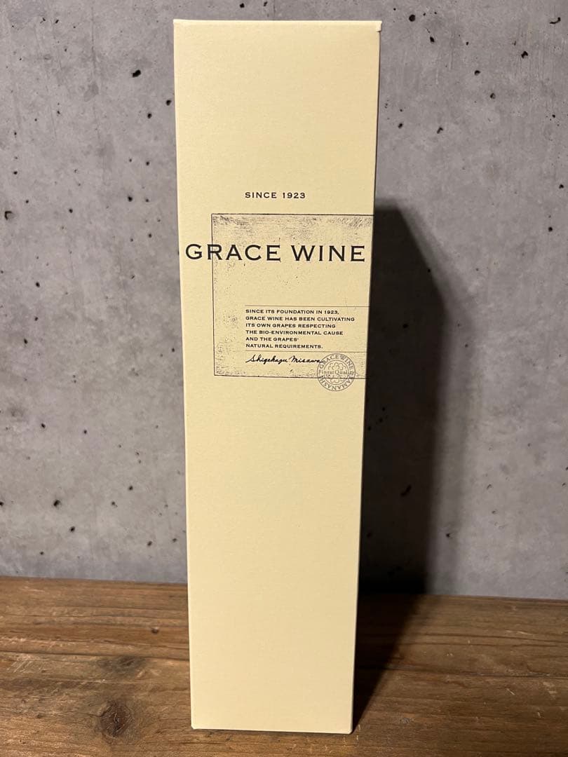 Grace 2021 Koshu 三澤甲州　中央葡萄酒　750ml