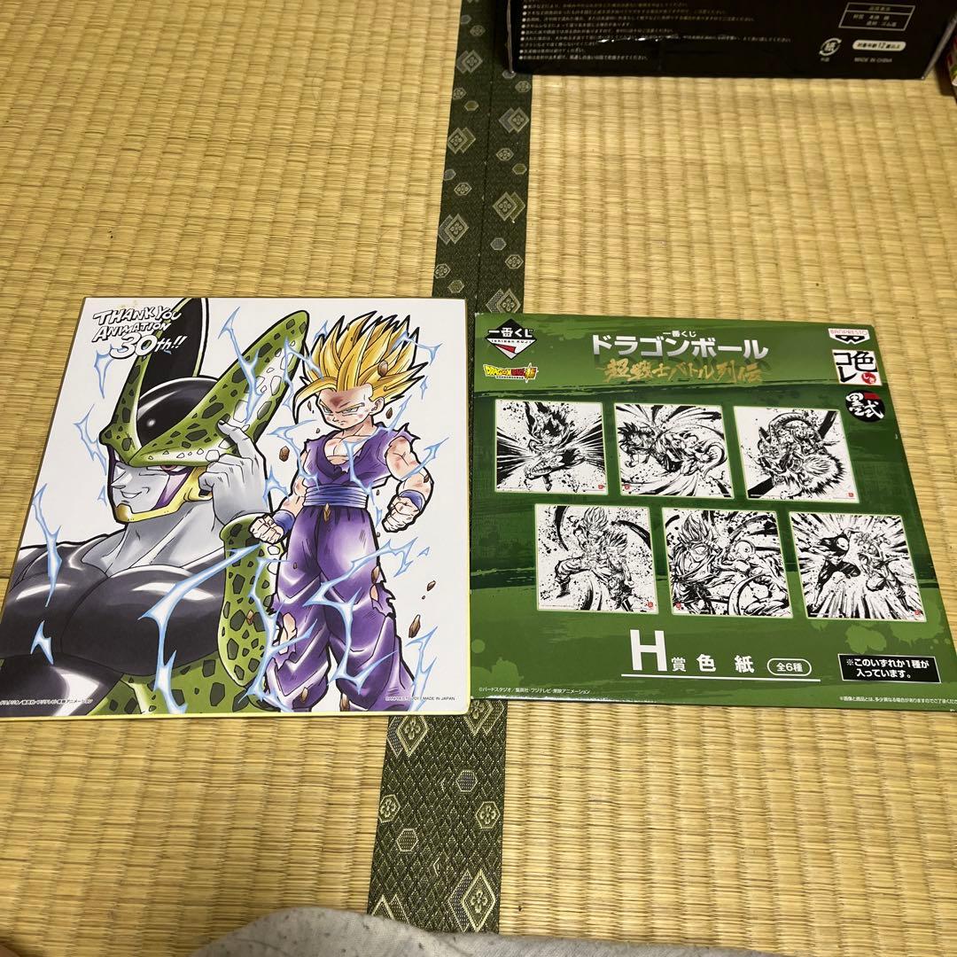 ドラゴンボール　フィギュアなどまとめ売り