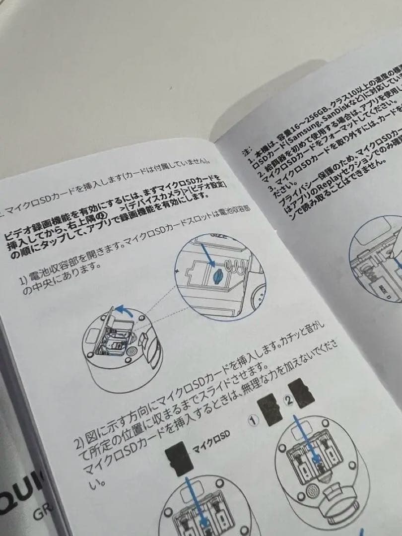 大幅値下げ！多機能・カメラ付き自動給餌器2皿