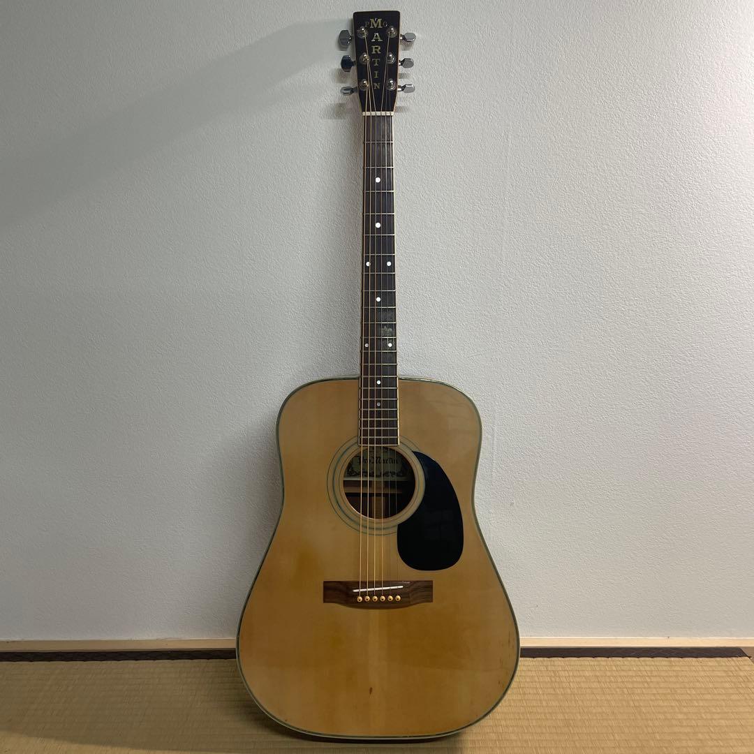 廃盤希少　マーティン 縦ロゴ W-250 Pro Martin アコギ　70年代