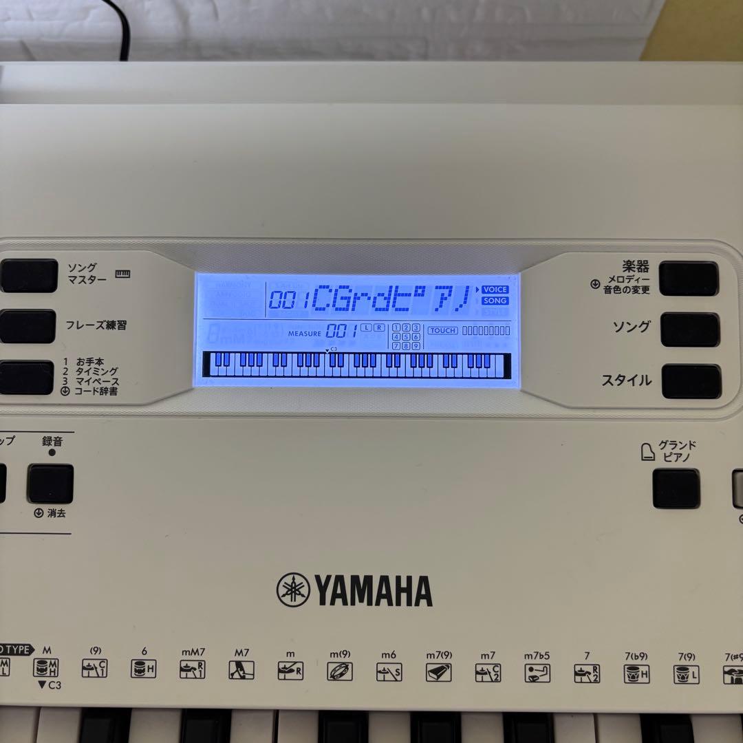【極美品】 YAMAHA 電子キーボード EZ-300 ホワイト ピアノ 音楽