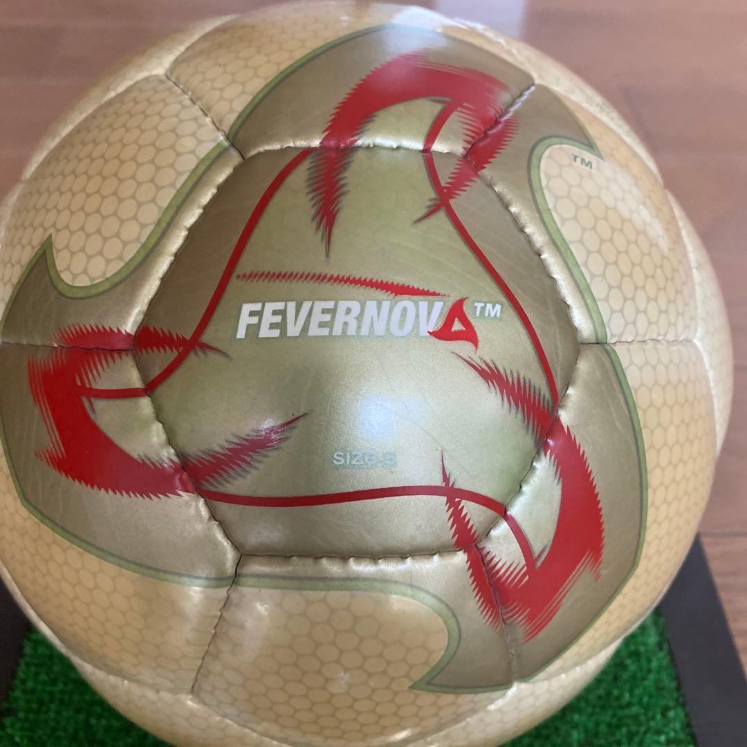 超激レア　Fevernova 2002 FIFAワールドカップ公式試合球