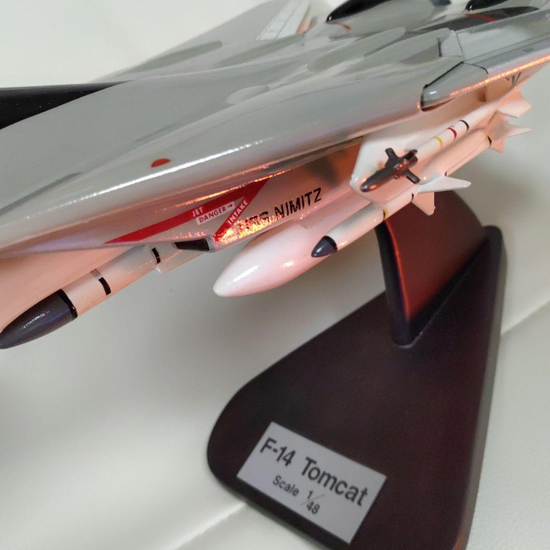 F-14 Tomcat 1/48スケールモデル