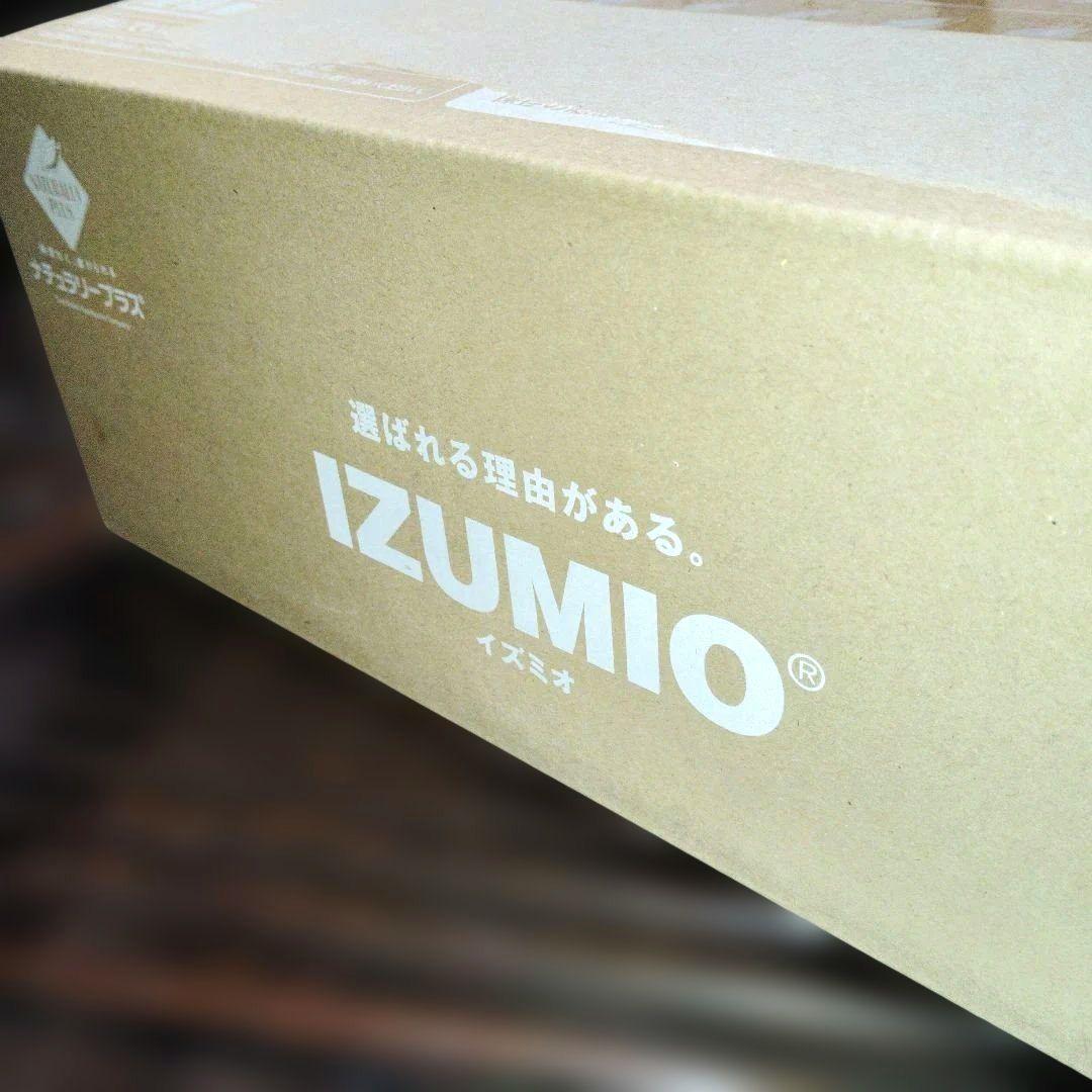 IZUMIO 水素水　 ナチュラリープラス　1箱 200ml×30パック