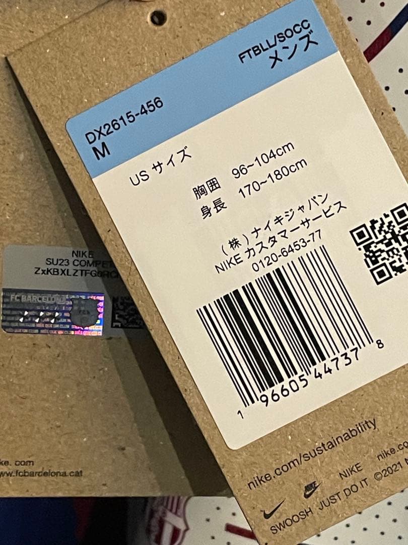 【タグ付き正規品】オーセンティック バルセロナ 23-24 ラミン ヤマル 27