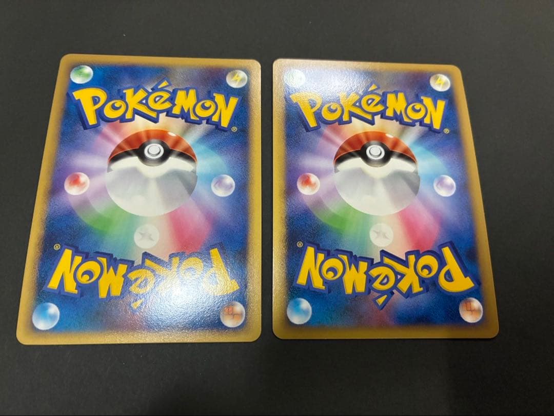 ポケモンカード まとめ売り Ptなど
