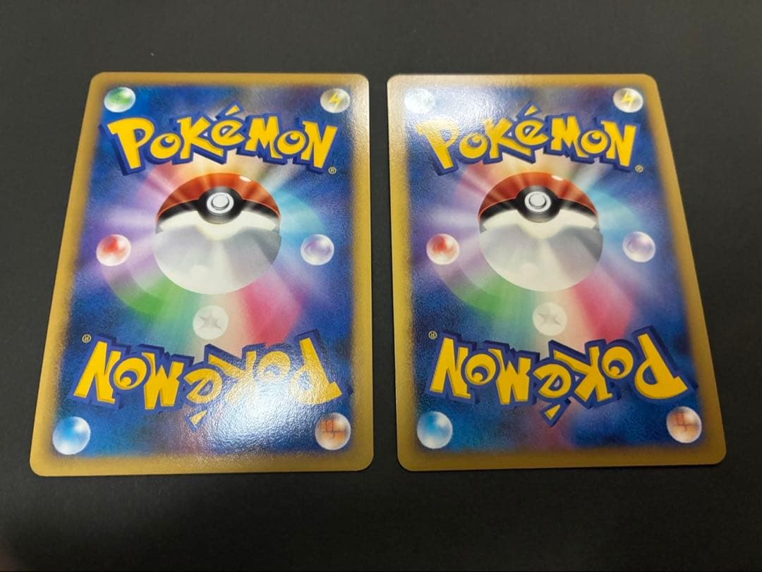 ポケモンカード まとめ売り Ptなど