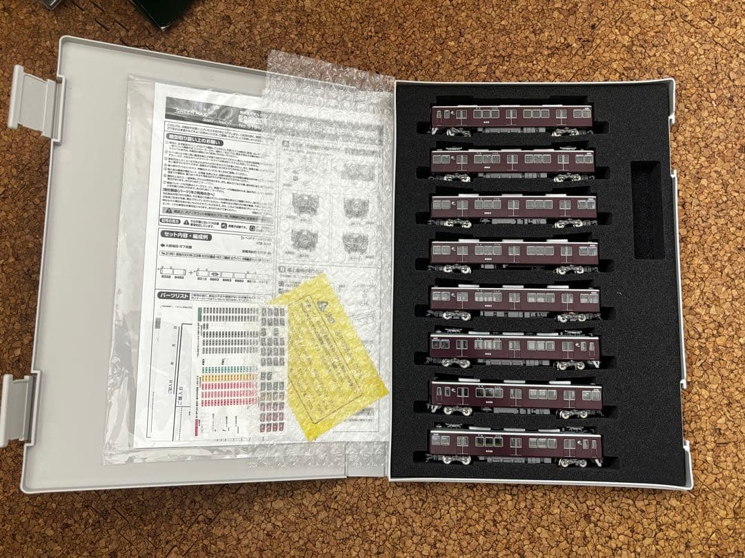 31951 阪急8300系（2次車・8332編成＋8313編成・白ライト）8両