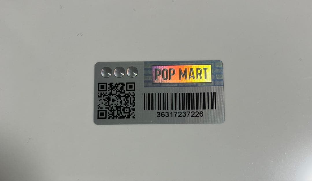 POP MART Big into Energy アソートボックス