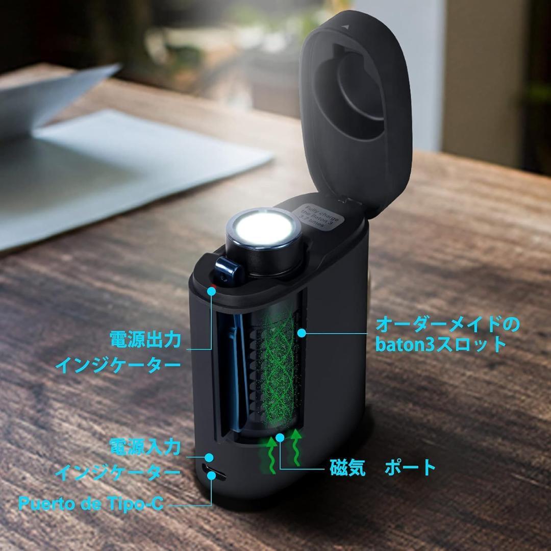 OLIGHT Baton 3 Kit ledフラッシュライト 充電ケース付