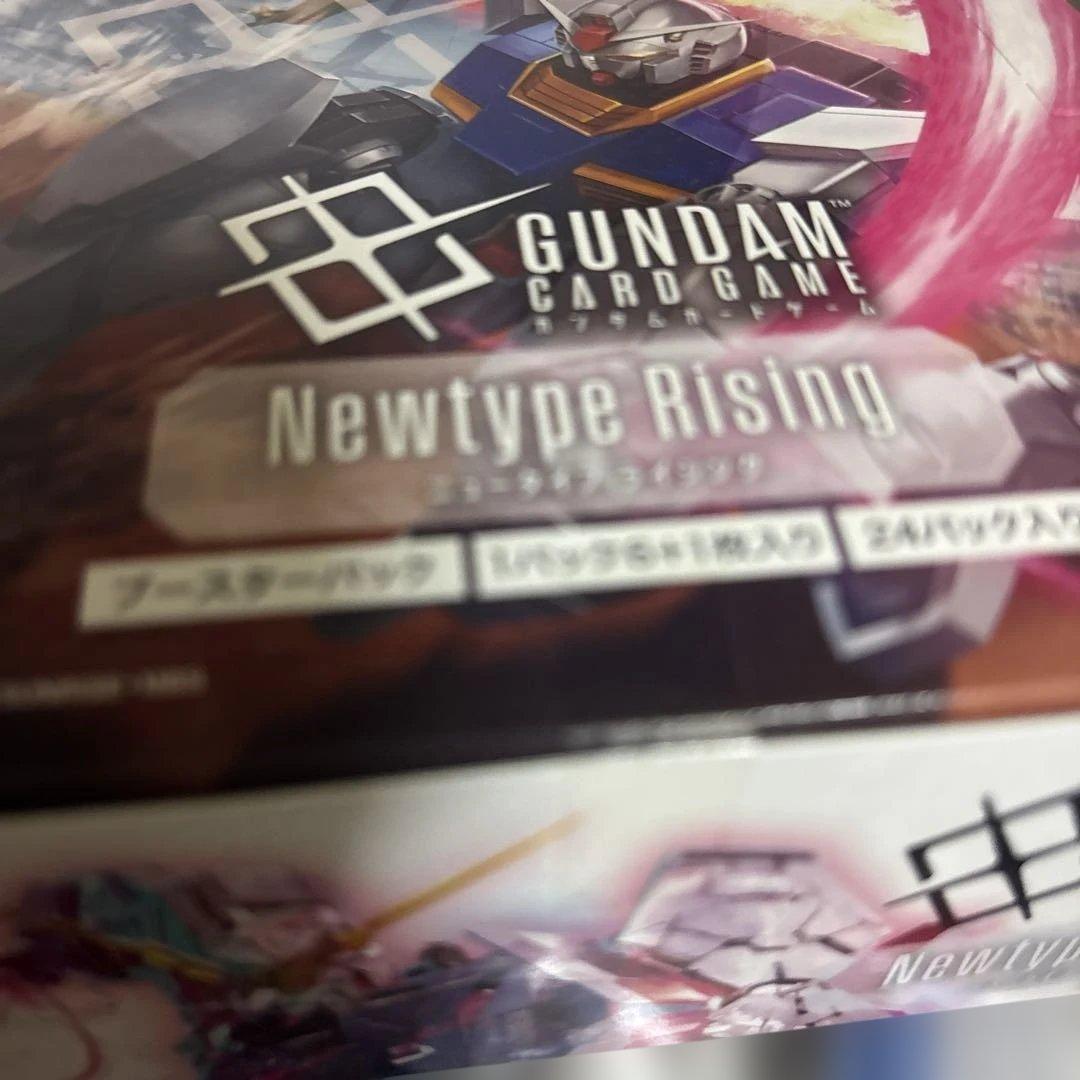 GUNDAM CARD GAME Newtype Rising 新品未開封