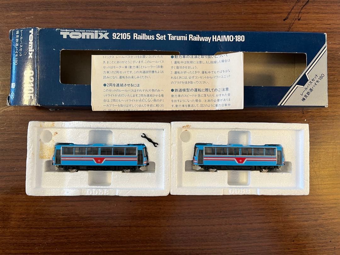 TOMIX 樽見鉄道ハイモ180レールバスセット