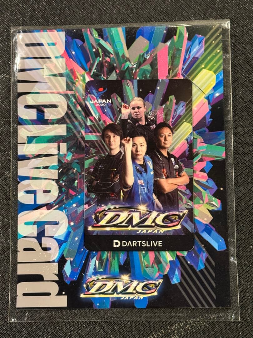 激レア　DARTSLIVE ダーツライブカード DMC JAPAN