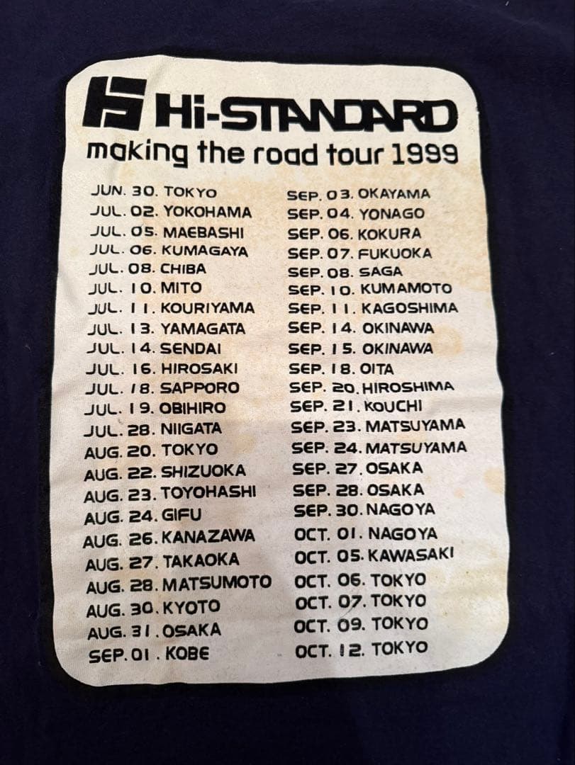 Hi-STANDARD 1999年ツアーTシャツ ネイビー　超レア⭐︎✴︎