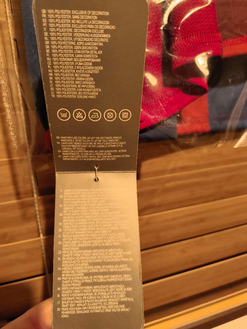 FC Barcelona Ronaldinho 04-05選手支給モデル 長袖